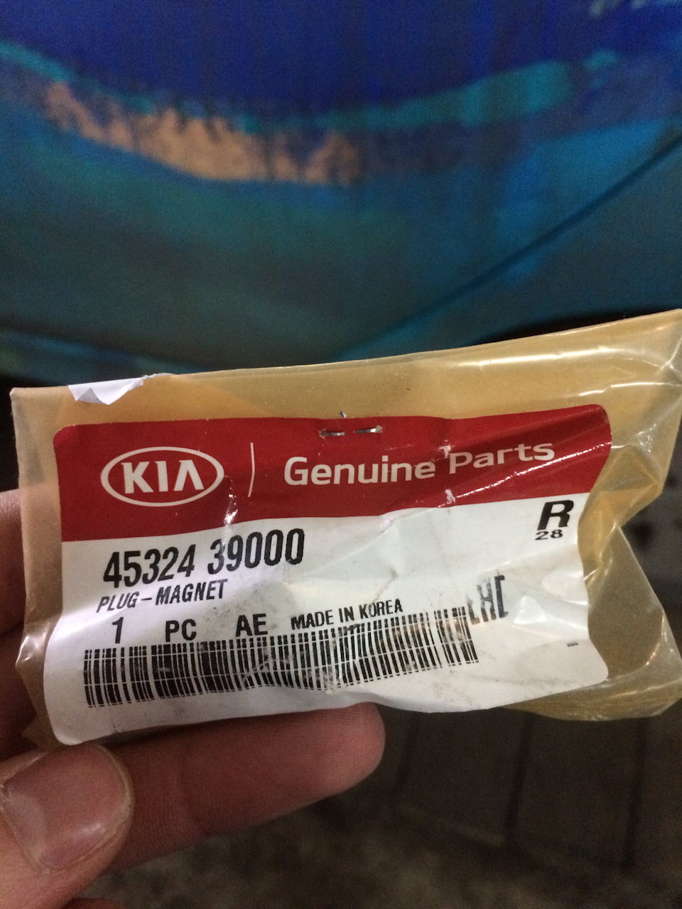 4532439000 ПРОБКА МАСЛЯННОГО КАРТЕРА КПП KIA HYUNDAI | Запчасти на DRIVE2