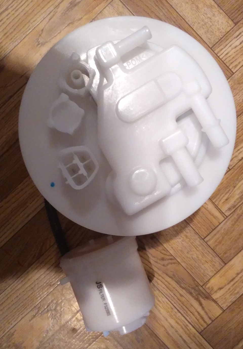 FS21001 Фильтр топливный TOYOTA COROLLA AXIO/FIELDER 12-/VITZ 05-/IST ...