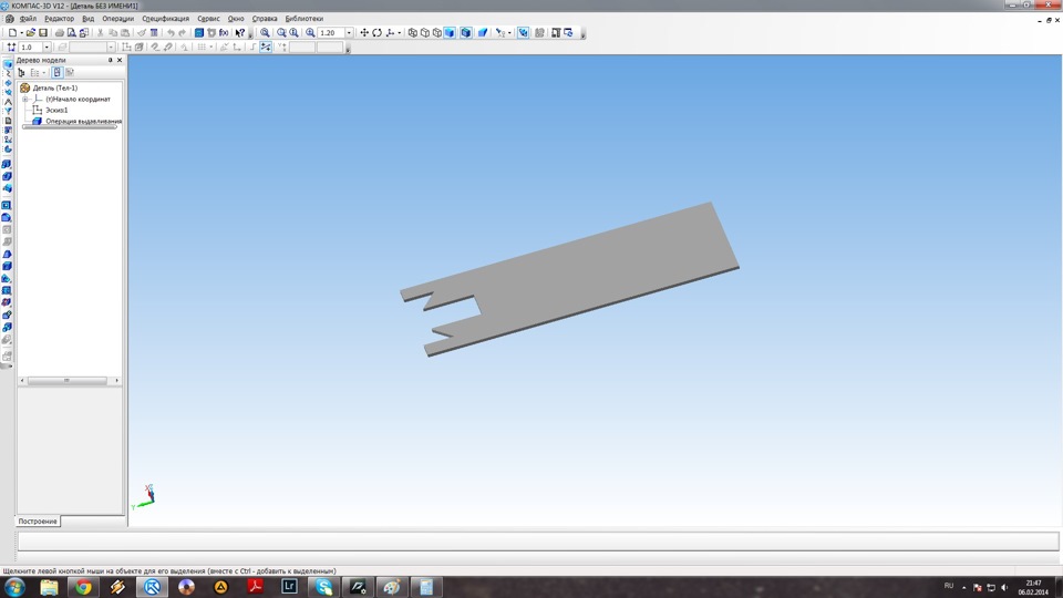 Чертеж съемника ручек стеклоподъемников — Lada 2106, 1,6 л, 1981 года ...