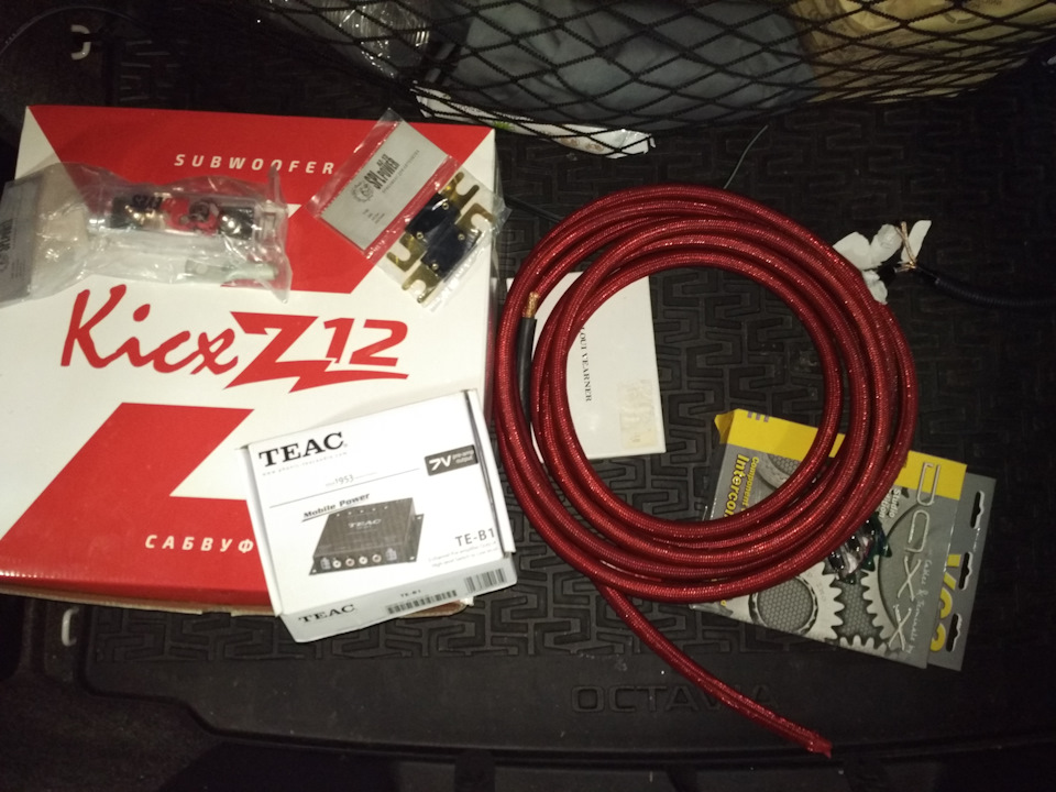 Kicx KAP49 + Kicx z12 — Skoda Octavia A7 Mk3, 1,4 л, 2016 года | автозвук | DRIVE2