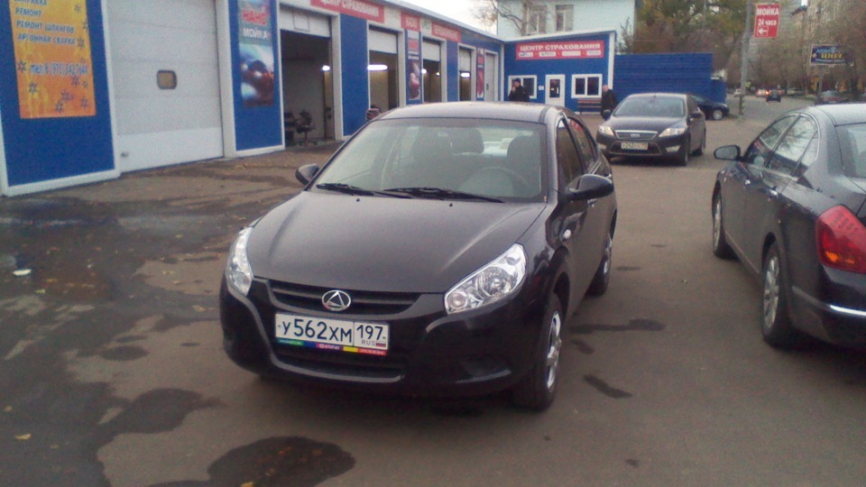 Замена масла и фильтра — ТагАЗ c10, 1,3 л, 2012 года | плановое ТО | DRIVE2