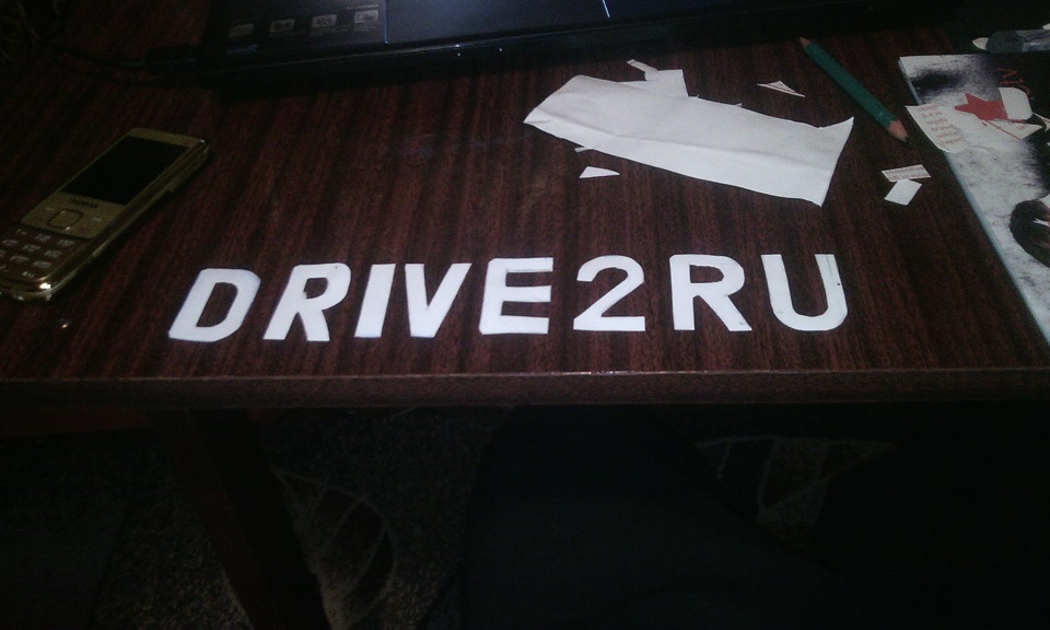 Наклейка Drive2.ru — ГАЗ 3110, 2,4 л, 2000 года | стайлинг | DRIVE2