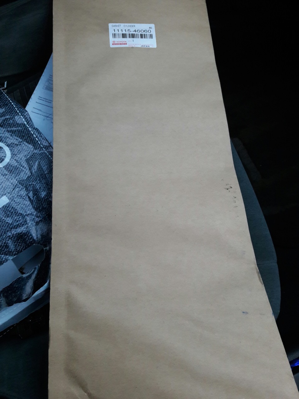 1111546060 Прокладка головки блока TOYOTA MARK2 1,2JZFSE 00- TOYOTA ...