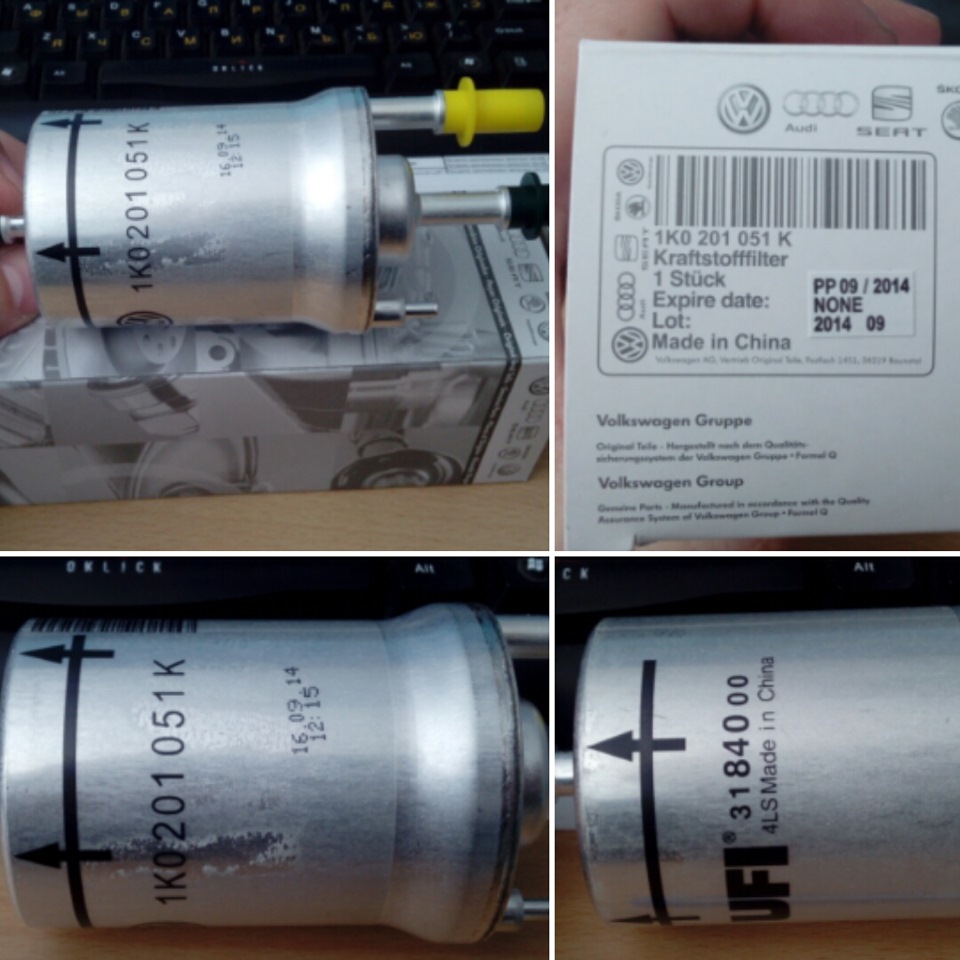 Немного о запасных частях. — Audi TT (2G), 2 л, 2007 года | запчасти ...