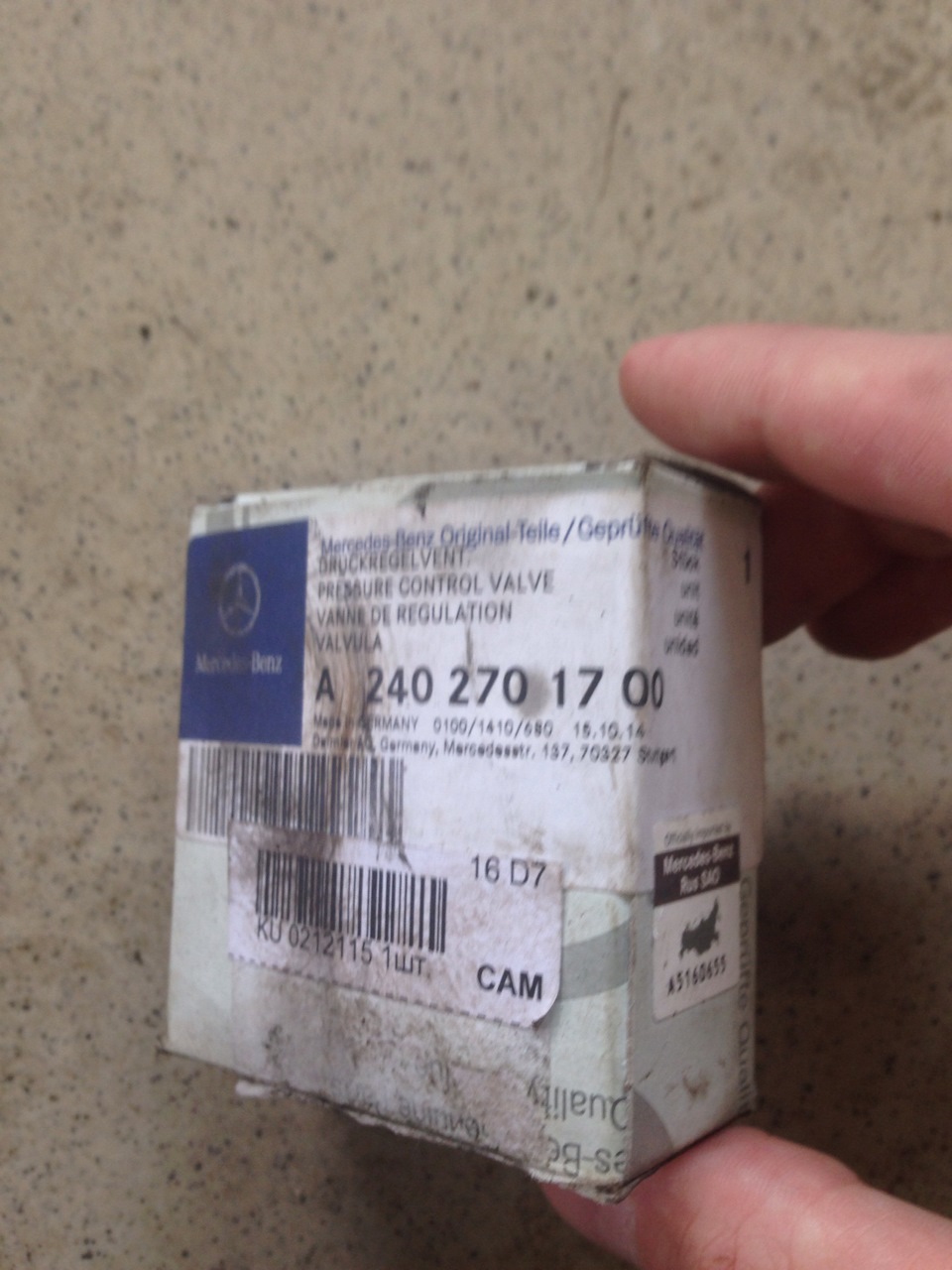 Замена саленоида+замена масла в АКПП — Mercedes-Benz C-class (W203), 1 ...