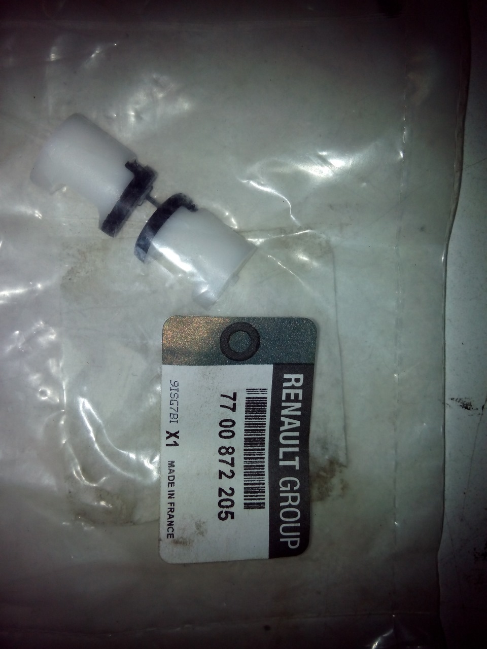 7700872205 Подшипник шарового шарнира RENAULT | Запчасти на DRIVE2