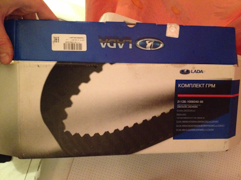 21126100604086 Комплект ГРМ 21126 LADA | Запчасти на DRIVE2