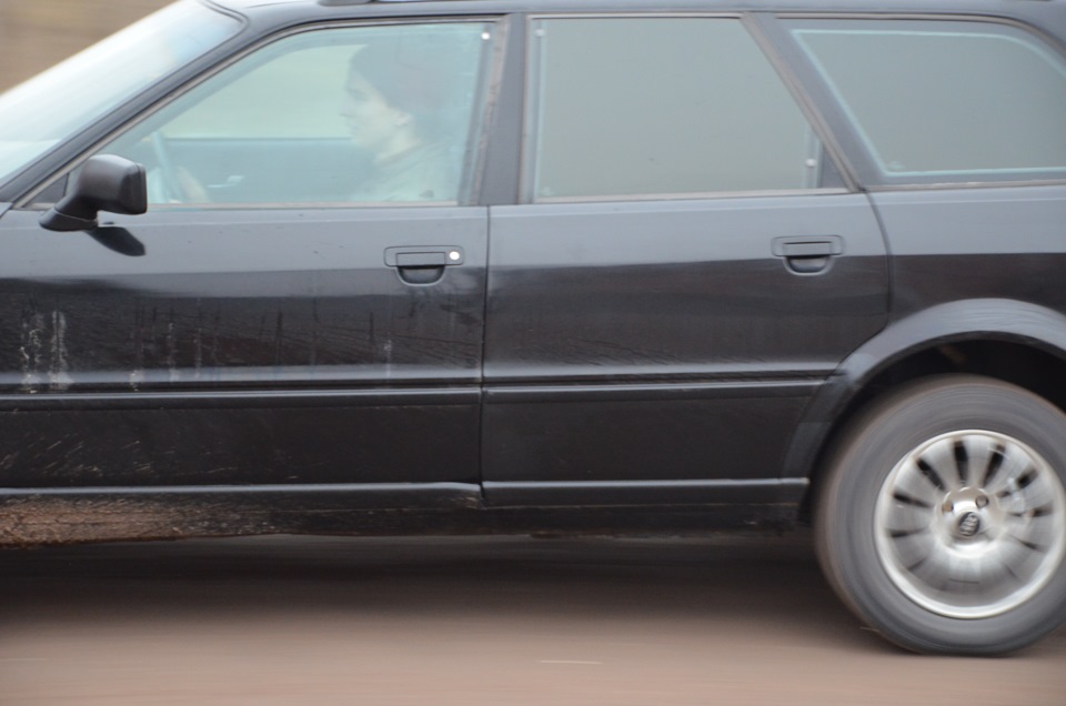 С Днем Рождения братишка и папа — Audi 80 B4 2 6 л 1993 года