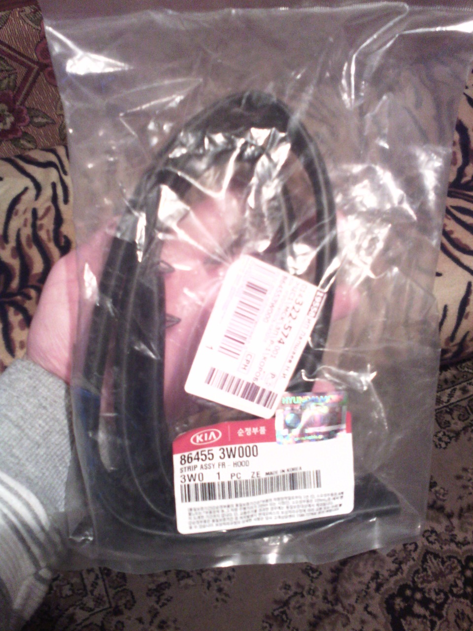 864553W000 Уплотнитель капота KIA HYUNDAI | Запчасти на DRIVE2