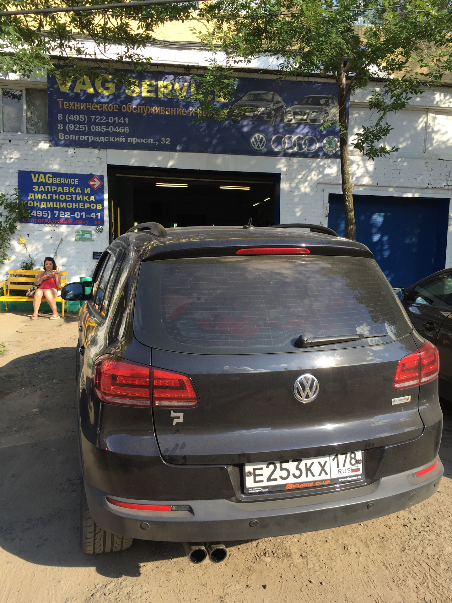 Посещение сервиса — Volkswagen Tiguan (1G), 2 л, 2012 года | визит на ...