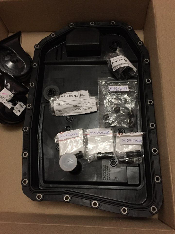 24107536341 Уплотнительная втулка BMW | Запчасти на DRIVE2