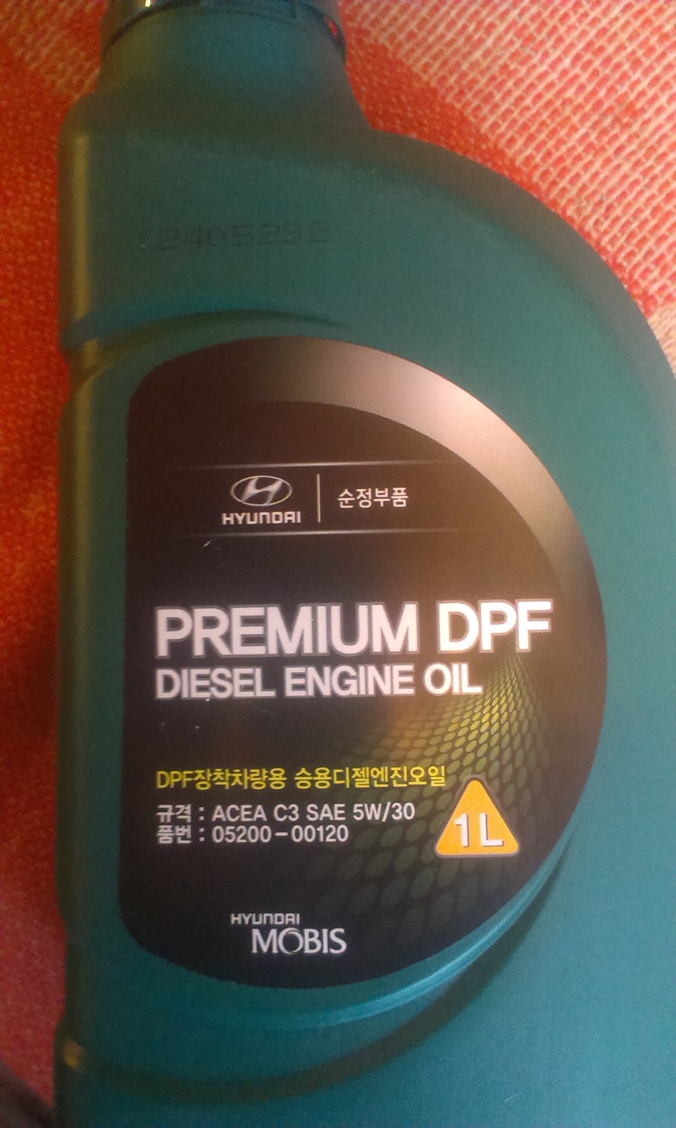 0520000120 Моторное масло, 1 литр KIA HYUNDAI | Запчасти на DRIVE2