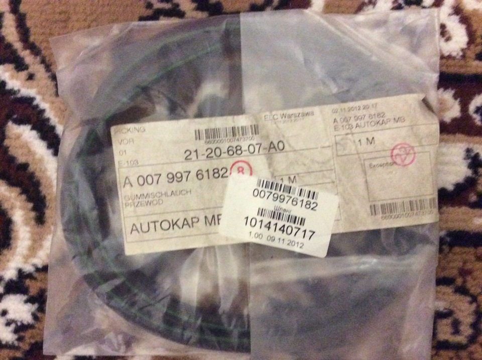 Продам новые зап части на W210 и не только — Mercedes-Benz E-Class ...