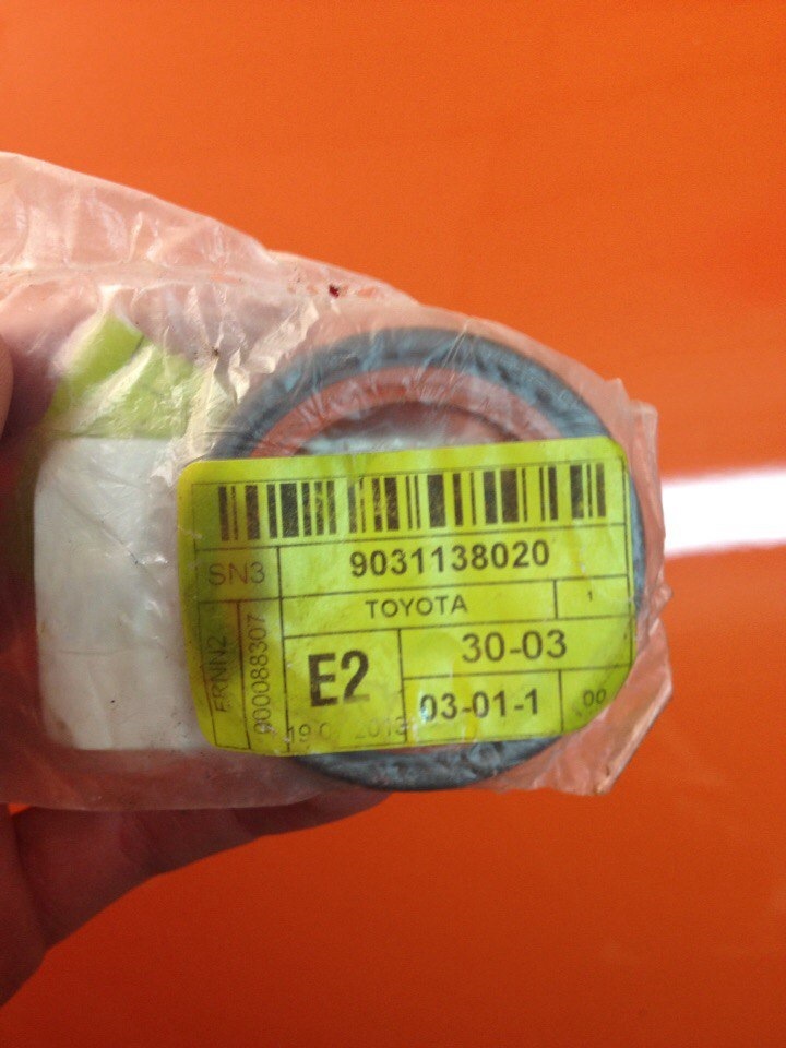 9031138020 Уплотняющее кольцо, ступенчатая коробка передач TOYOTA LEXUS ...