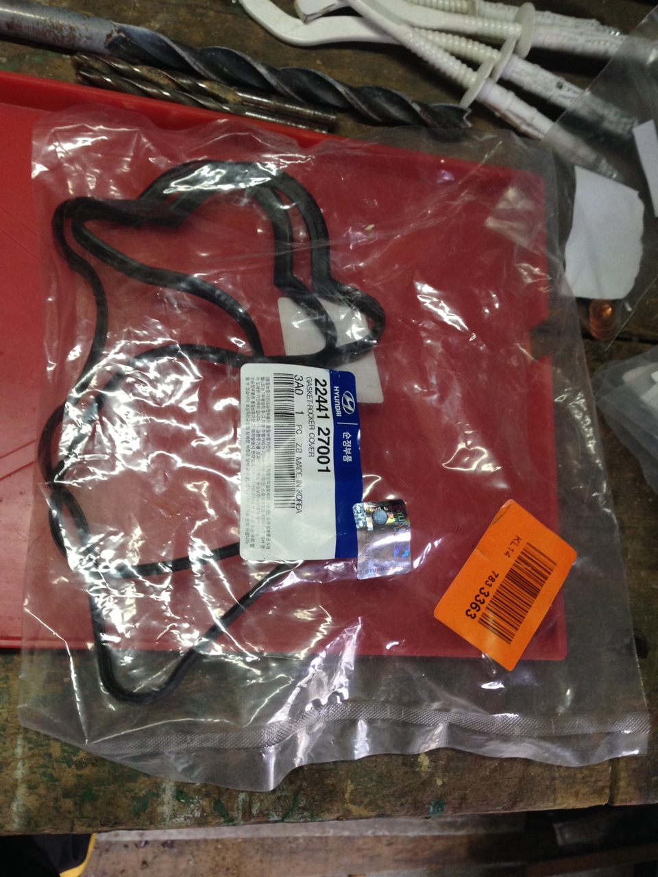 2244127001 Прокладка клапанной крышки двигателя KIA HYUNDAI | Запчасти ...