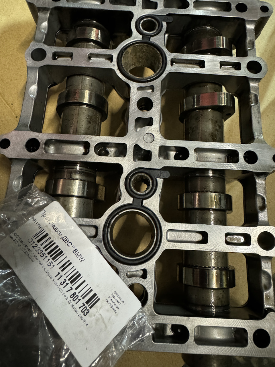 11317801703 Профильная прокладка BMW | Запчасти на DRIVE2