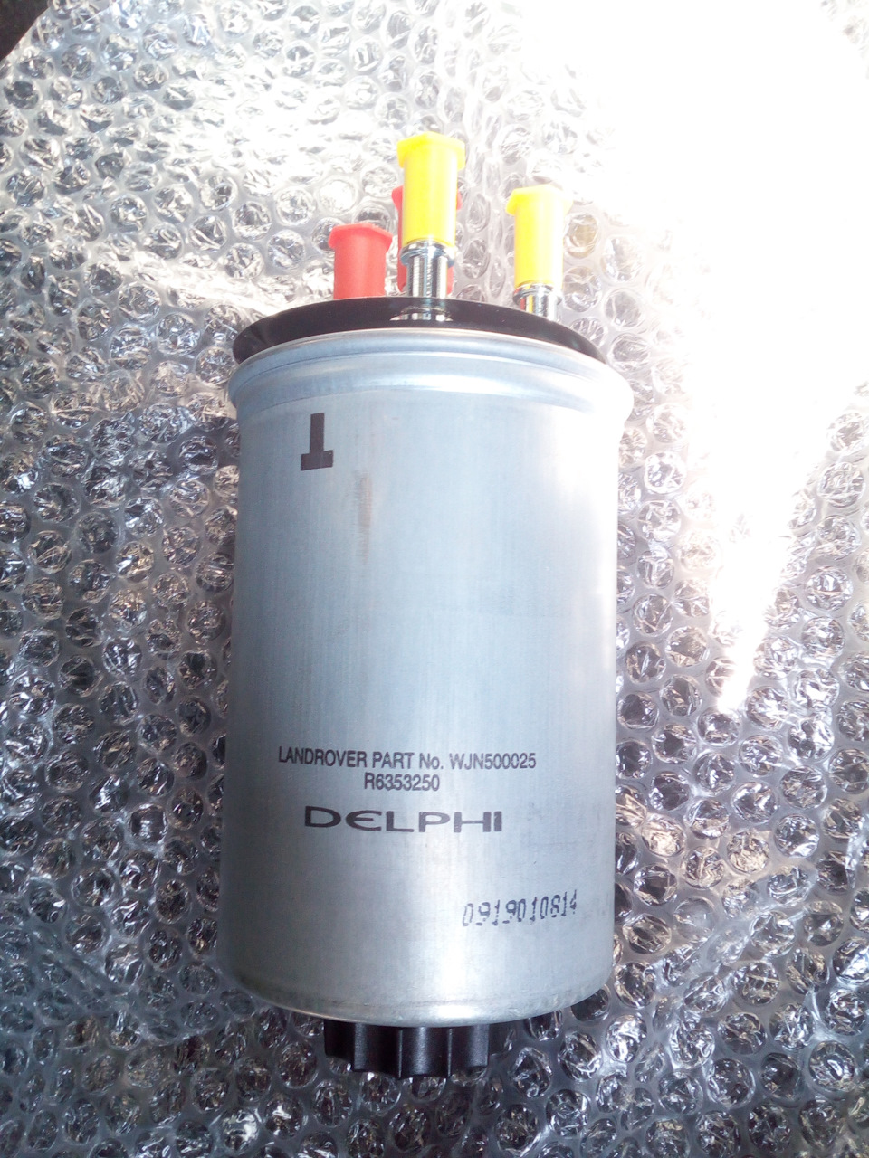WJN500025 Магистральный топливный фильтр Jaguar Land Rover | Запчасти ...