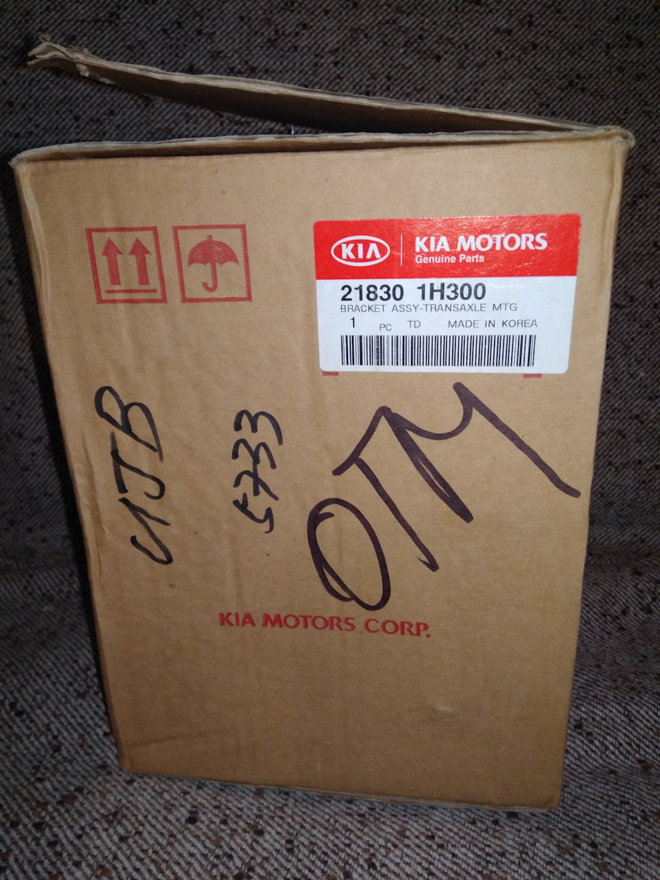 218301H300 Опорный узел кпп KIA HYUNDAI | Запчасти на DRIVE2