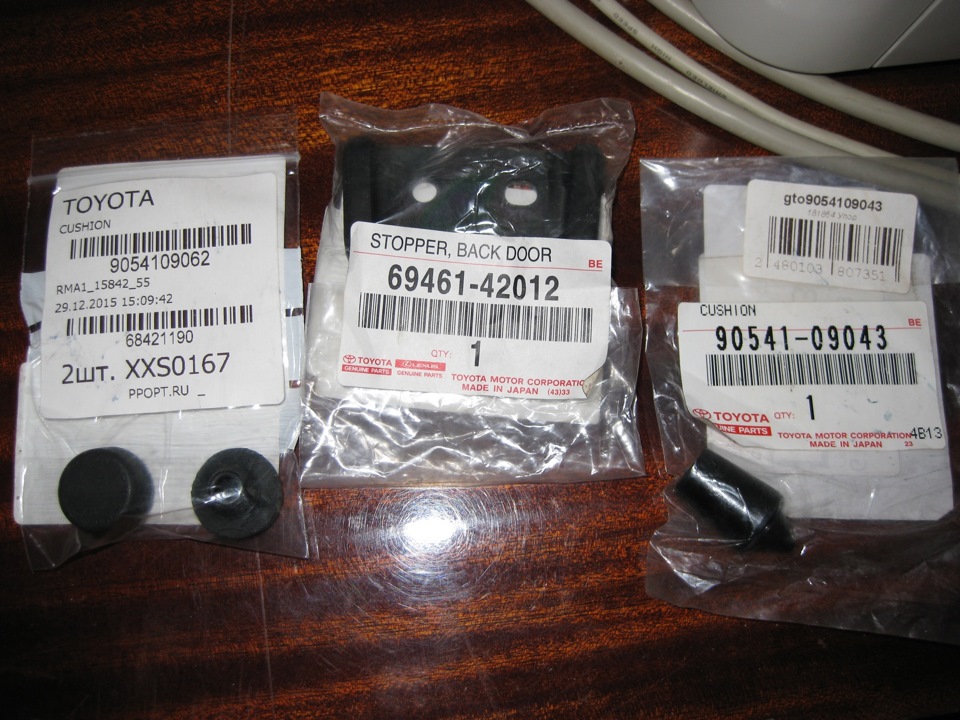 9054109062 Отбойник резино-металлический TOYOTA LEXUS | Запчасти на DRIVE2