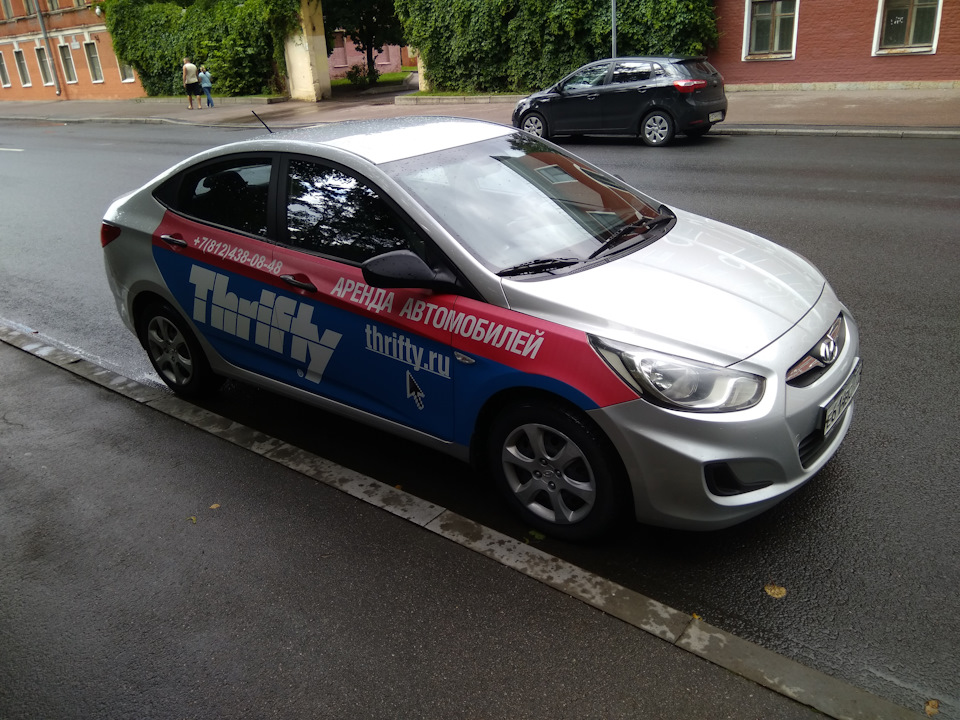 101. О животворящем Goodwill, или Стезя пешехода — Subaru Forester (SJ ...