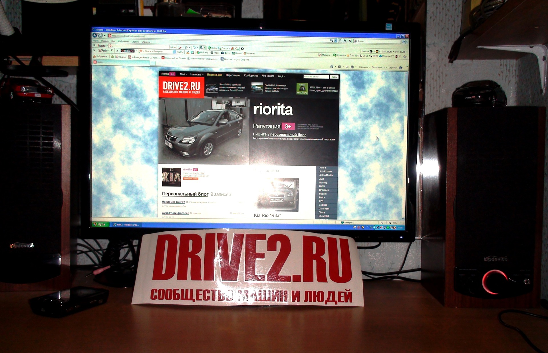 Наклейка Drive2 — DRIVE2