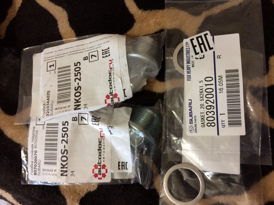 Большое ТО, выбор ремня грм — Subaru Legacy (BL/BP), 2 л, 2003 года ...