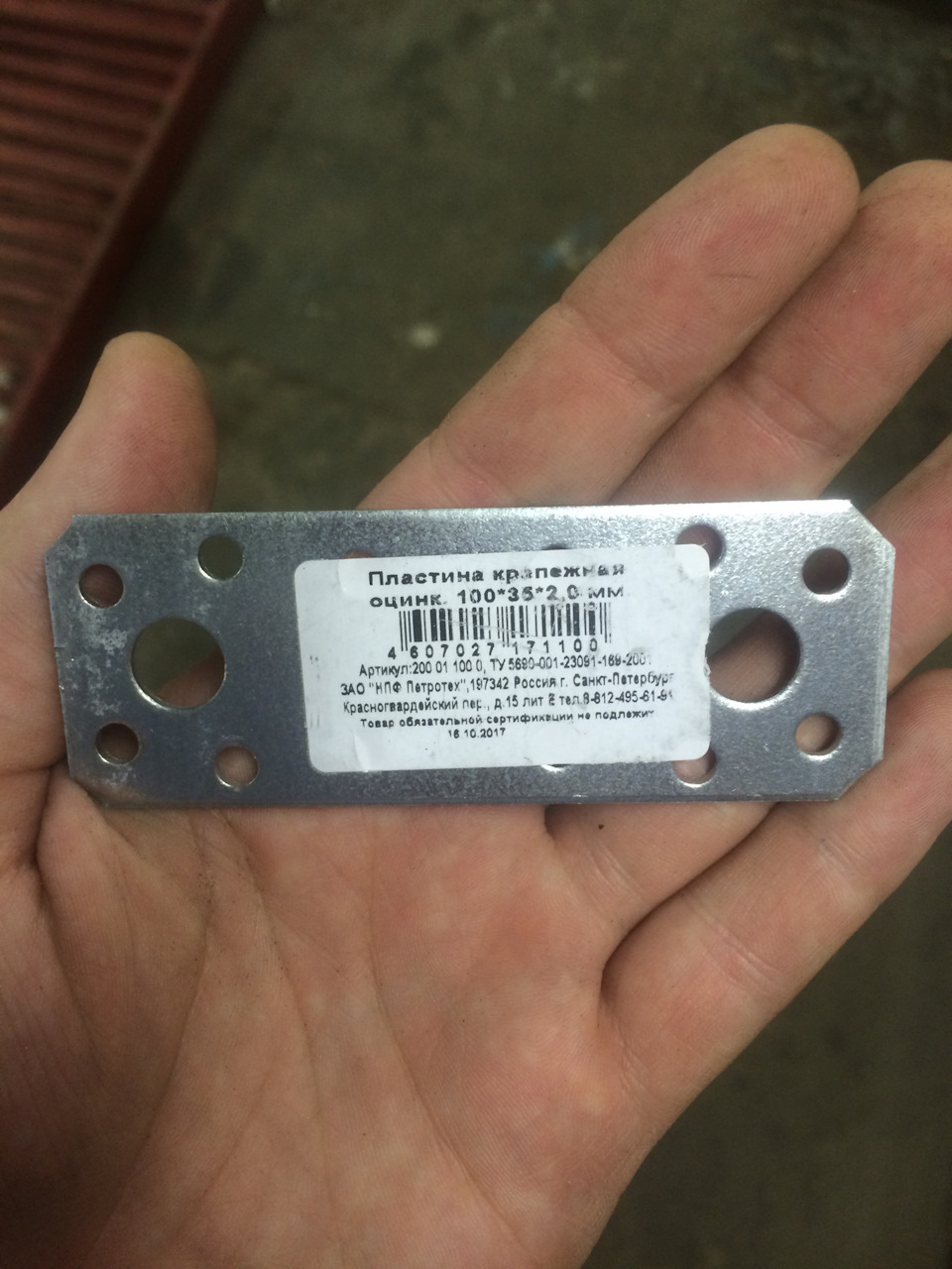 1682001 Фильтр топливный / Duratorq 2.0 10~ Ford | Запчасти на DRIVE2