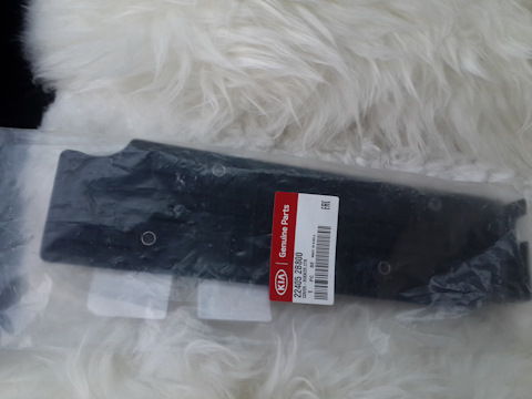 224052B800 Защитный кожух клапанной крышки двигателя KIA HYUNDAI ...