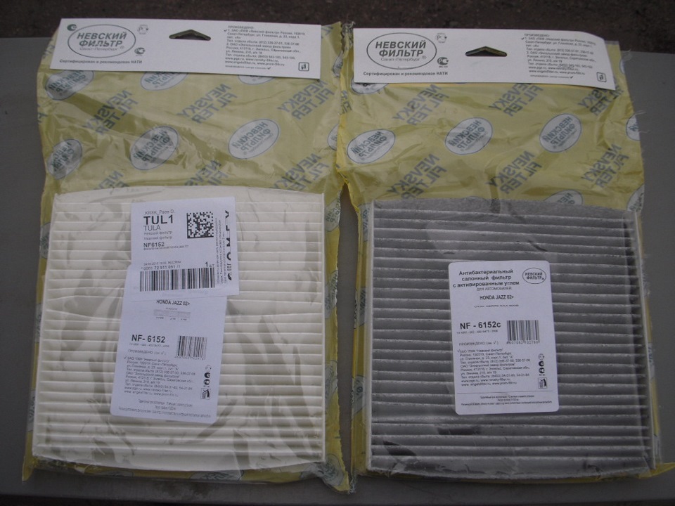 Воздушные фильтры "Невский" — Suzuki SX4 (1G), 1,6 л, 2012 года ...