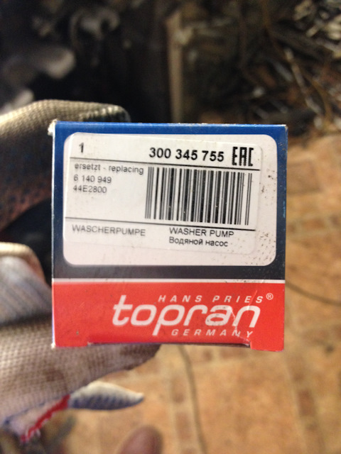 300345755 Моторчик омывателя лобового стекла TOPRAN | Запчасти на DRIVE2