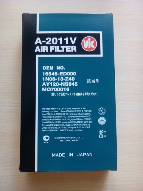 A2011V Воздушный фильтр VIC | Запчасти на DRIVE2