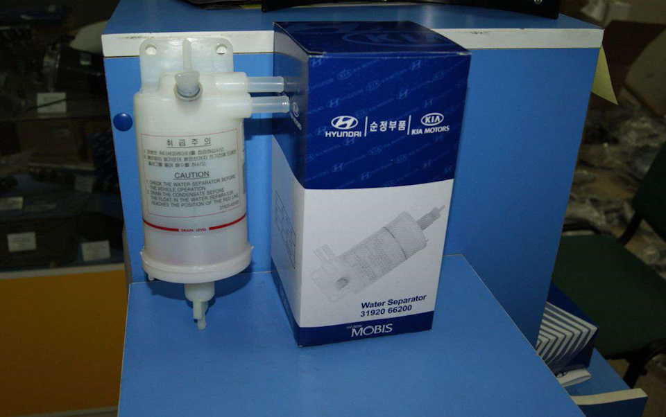 3192066200 Топливные фильтр KIA HYUNDAI | Запчасти на DRIVE2