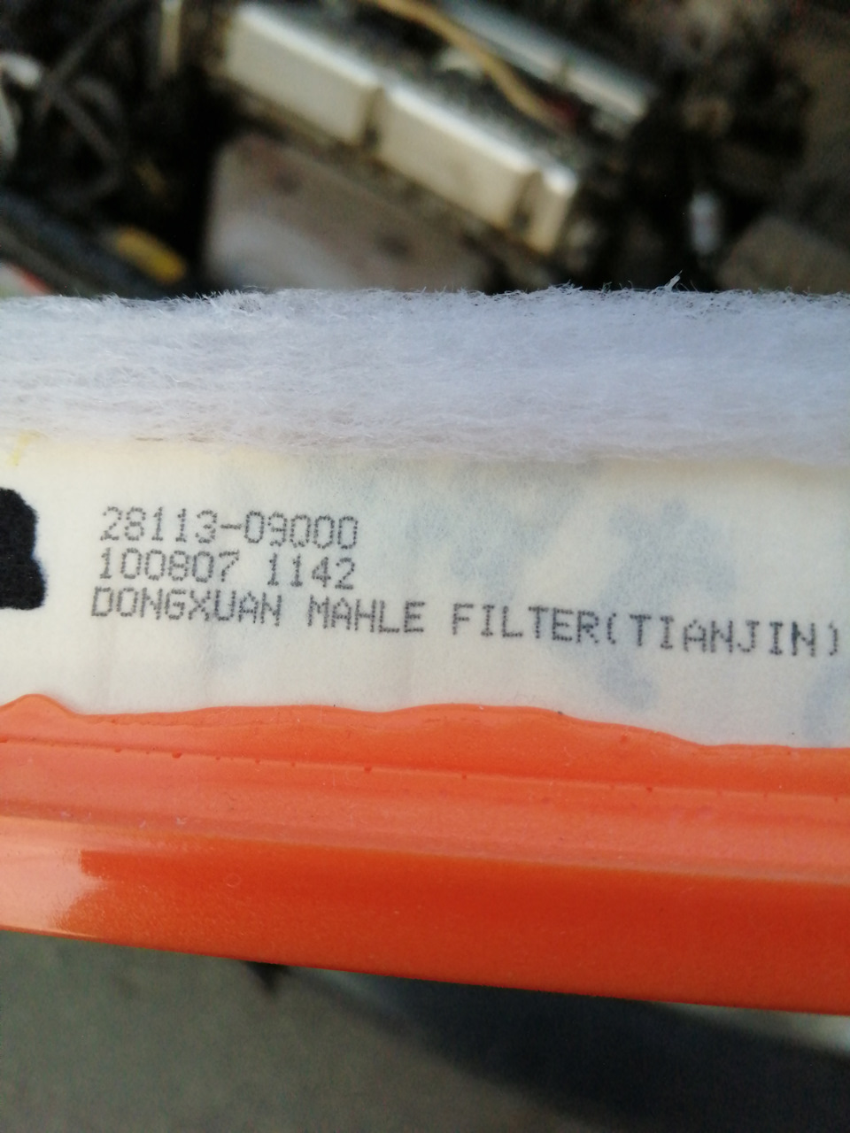 2811309000 Filter-air CLEANER KIA HYUNDAI | Запчасти на DRIVE2