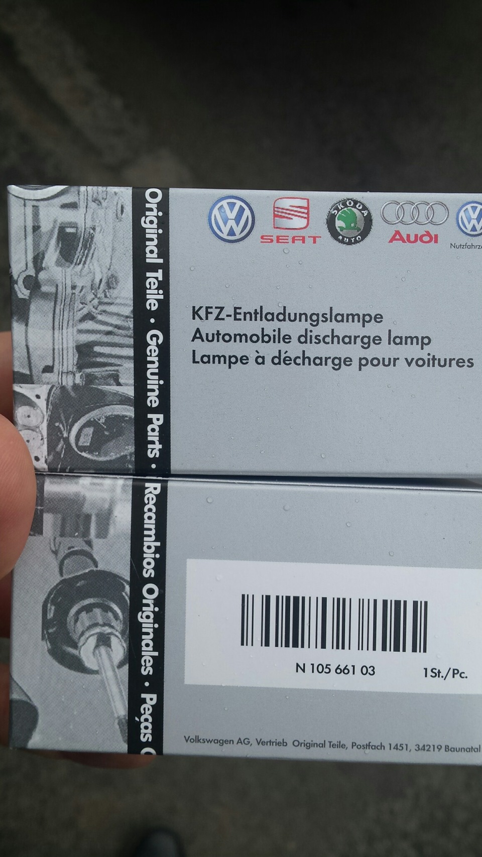 ксенон — Volkswagen Tiguan (1G), 2 л, 2010 года | электроника | DRIVE2