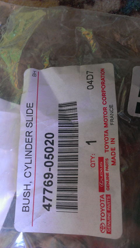 4776905020 Втулка TOYOTA LEXUS | Запчасти на DRIVE2