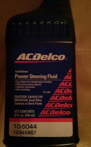 12345867 Жидкость гидравлическая для ГУРа Power Steering Fluid Cold ...