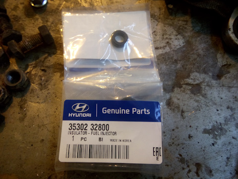 3530232800 Уплотнительное кольцо топливной форсунки KIA HYUNDAI ...