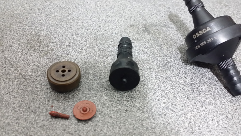 058905291 Клапан, управление воздуха-впускаемый воздух VAG | Запчасти ...