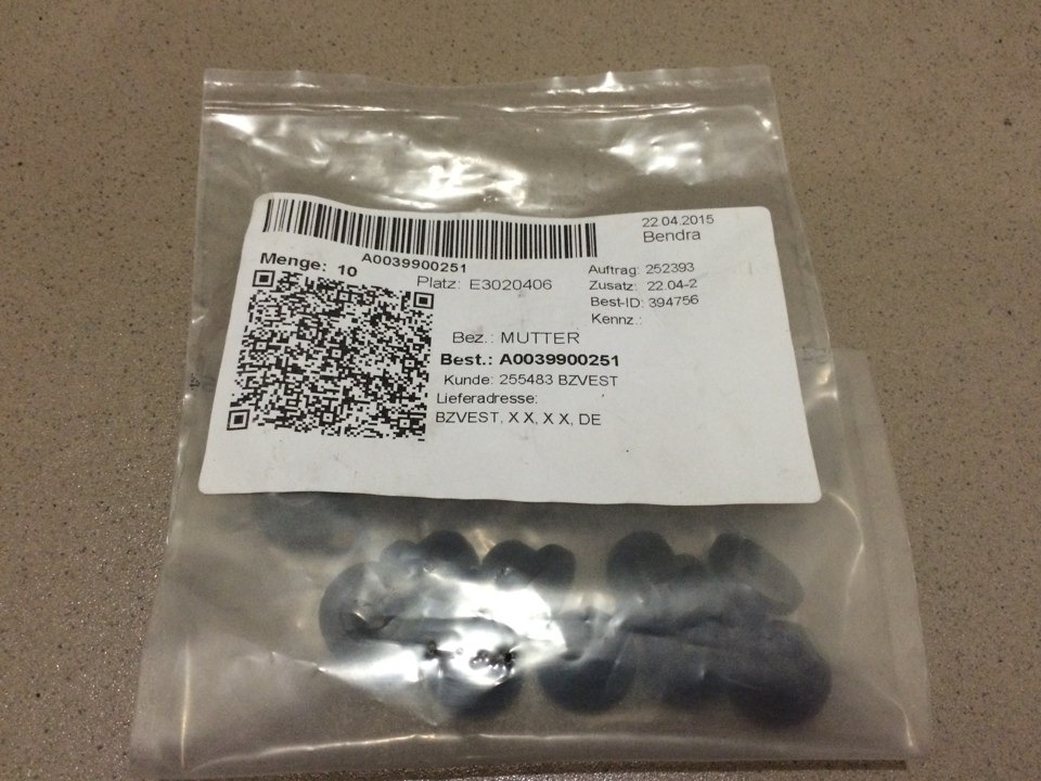 Запчастюльки 3 — Mercedes-Benz E-Class Coupe (C124), 3,2 л, 1995 года ...