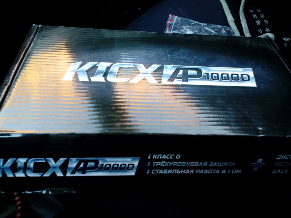 371. Вот и новый моноблок Kicx AP 1000D. — ЗАЗ Chance, 1,3 л, 2010 года | автозвук | DRIVE2