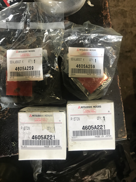 4605A259 Ремкомплект суппорта Mitsubishi | Запчасти на DRIVE2