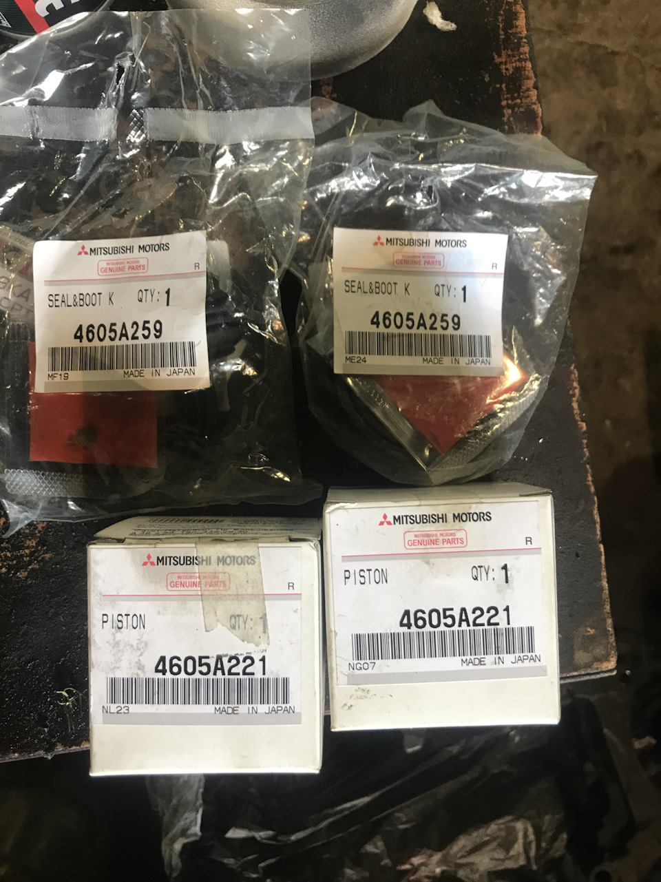 4605A259 Ремкомплект суппорта Mitsubishi | Запчасти на DRIVE2