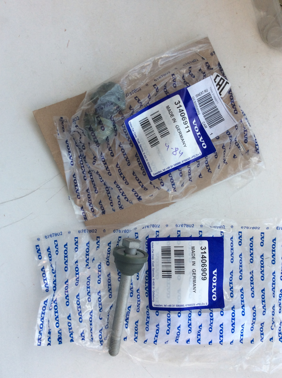 31406911 Тяга / стойка, стабилизатор Volvo | Запчасти на DRIVE2