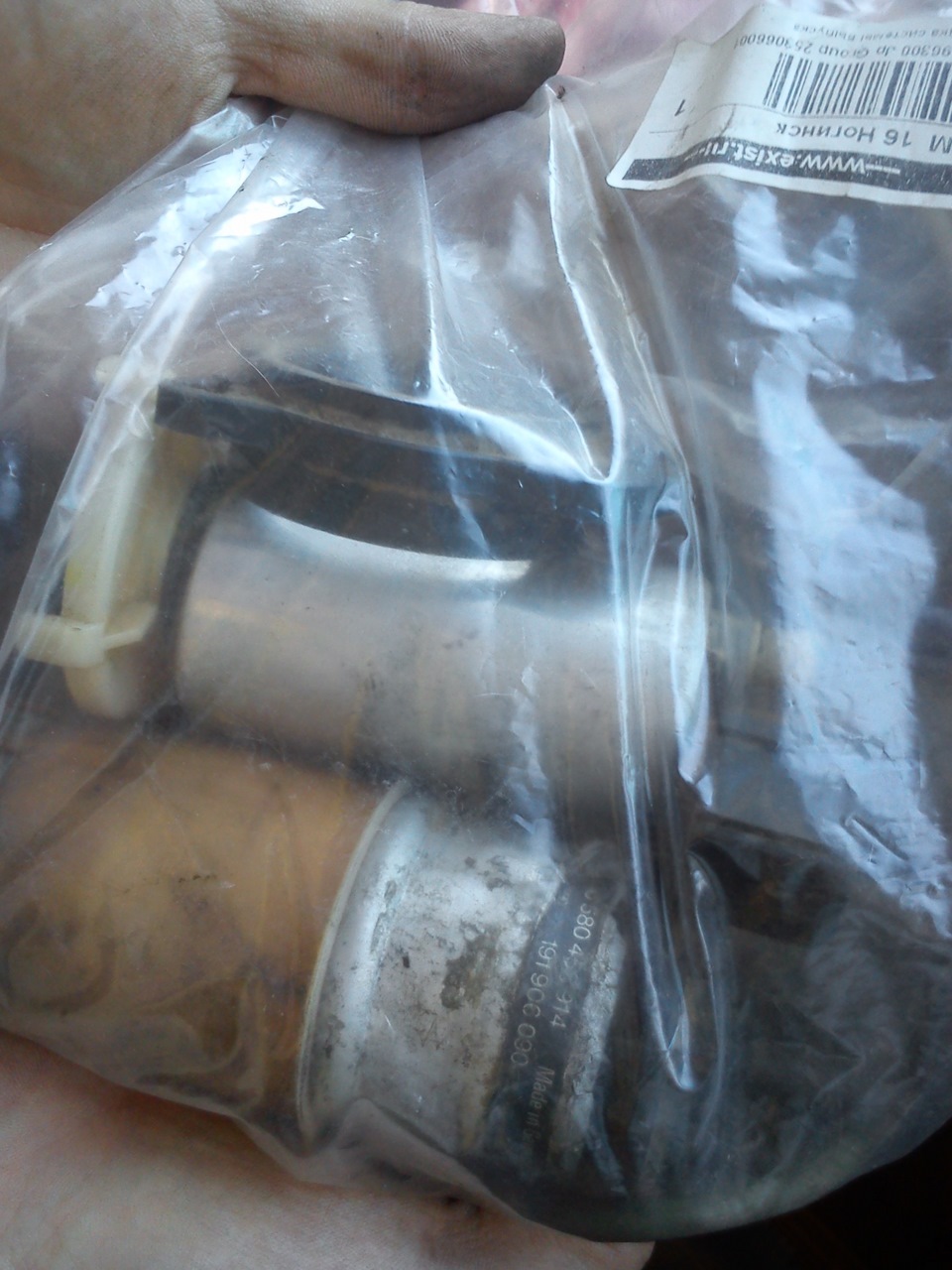 191906090 Бензонасос электрический VAG | Запчасти на DRIVE2