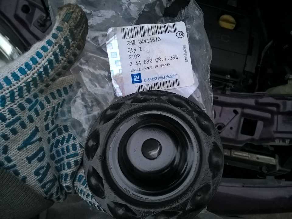 Замена ограничителей стоек амортизаторов. — Opel Meriva (A), 1,6 л ...