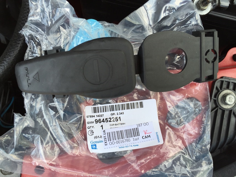 Приятные мелочи для Chevrolёt'а.Заказ. — Chevrolet Aveo 5-door (1G), 1 ...