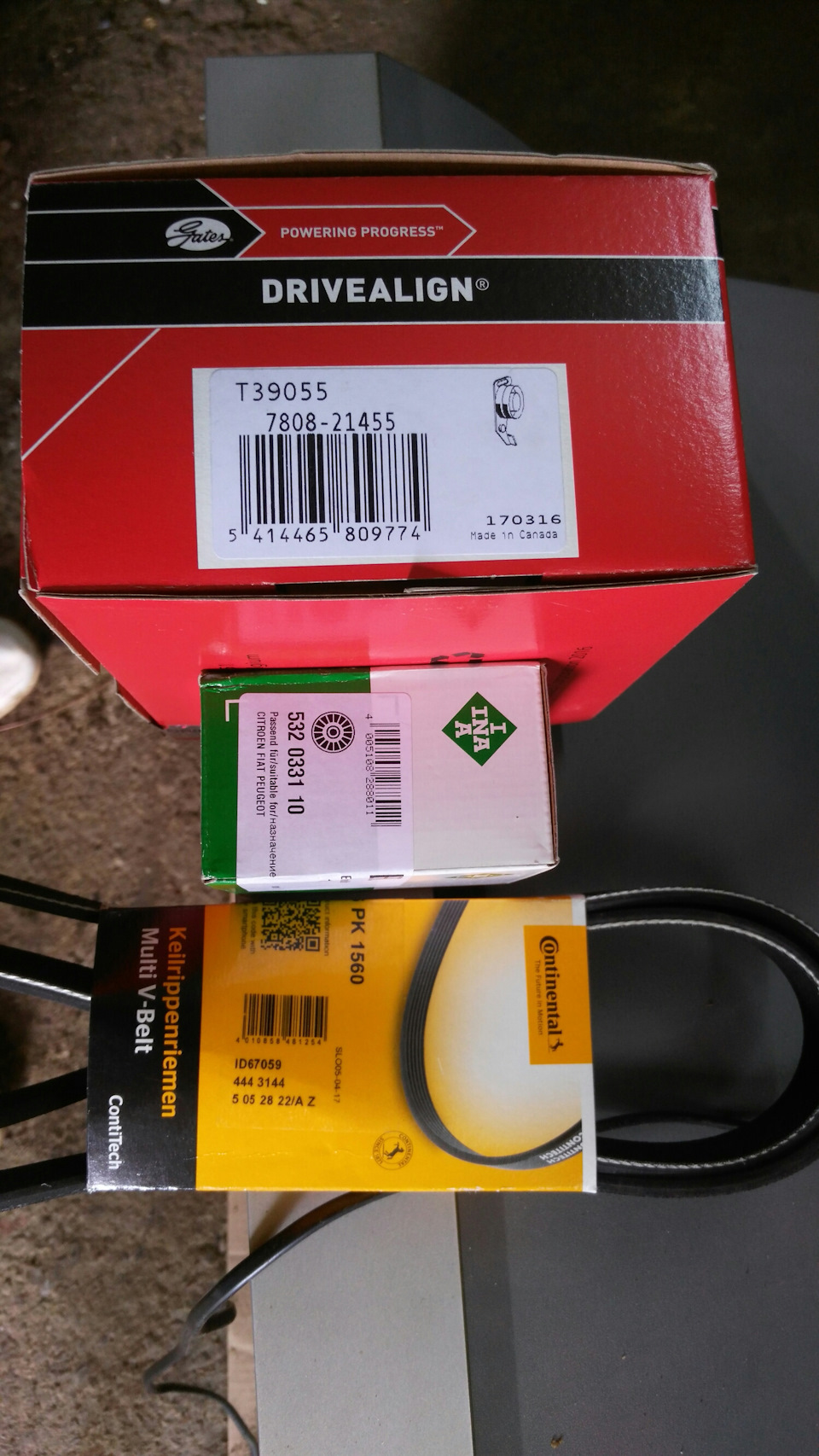 T39055 Ролик натяжной GATES | Запчасти на DRIVE2