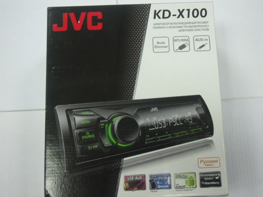 Магнитола JVC KD-X100EE. — FIAT 125, 1,5 л, 1981 года | аксессуары | DRIVE2