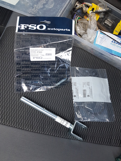 94530002 Зажим GM | Запчасти на DRIVE2