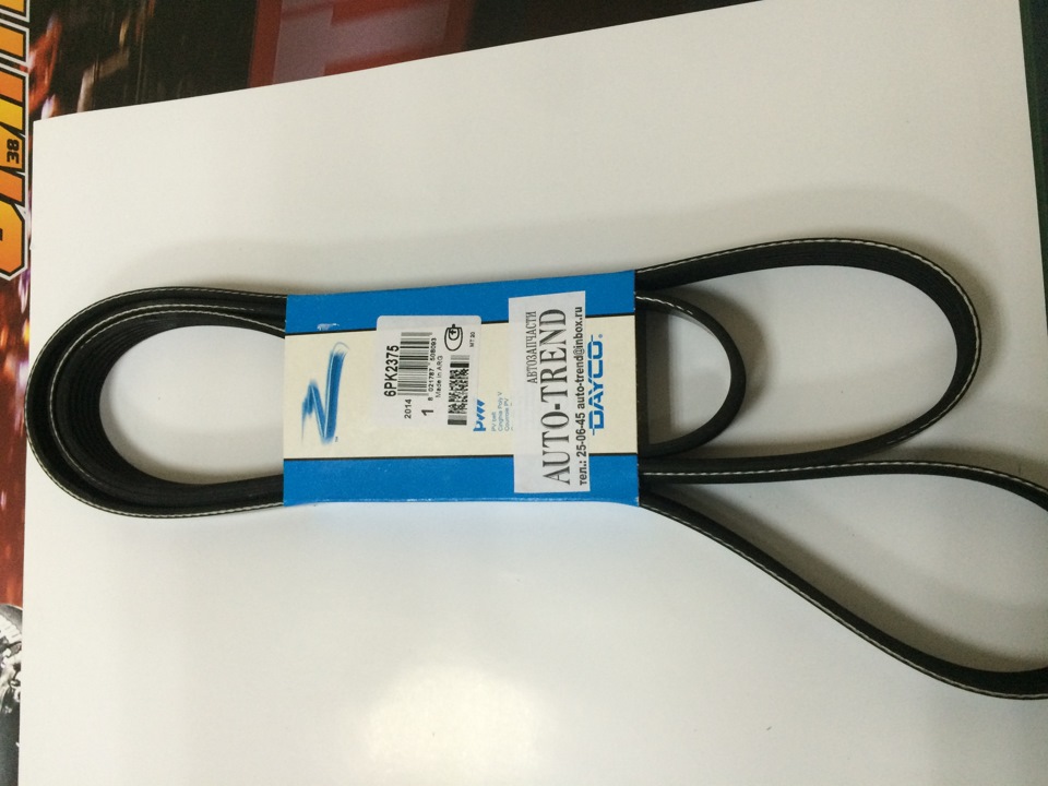 6PK2375 Ремень поликлиновой DAYCO | Запчасти на DRIVE2